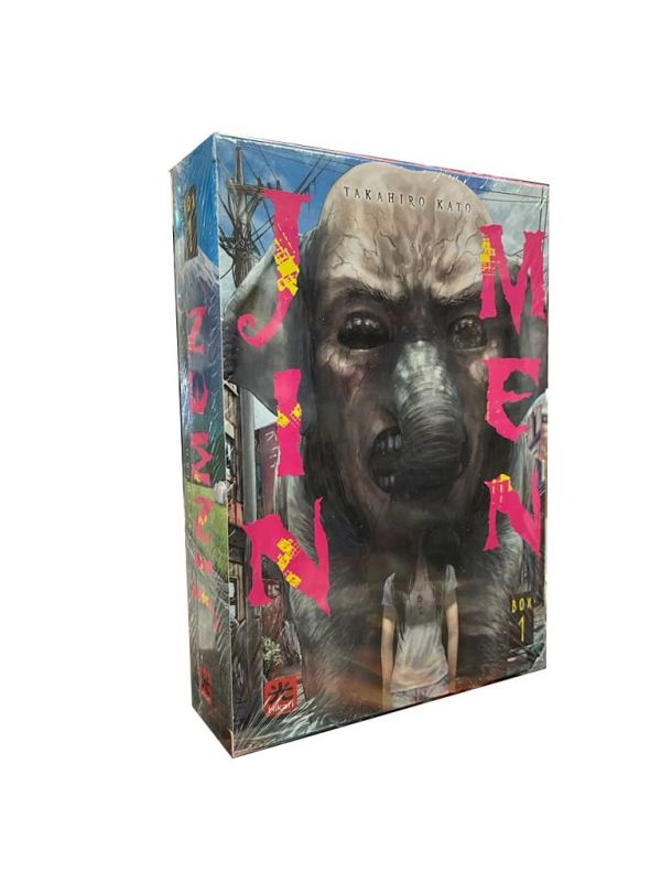 JINMEN BOX SET 1 (Vol.1-2-3) - Freekomix